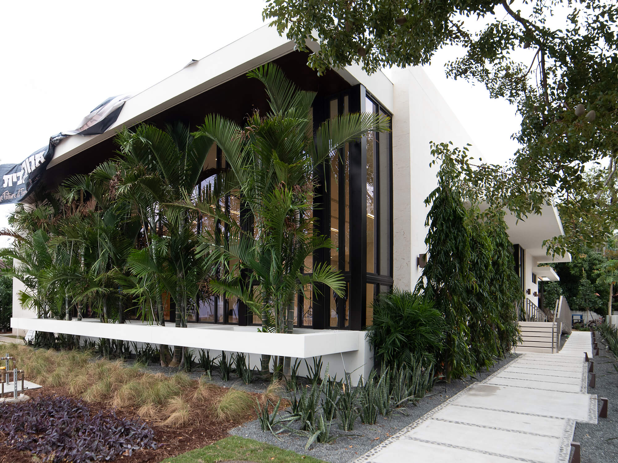 Ahavas Torah - Torah Center & Orthodox Synagogue in Miami FL