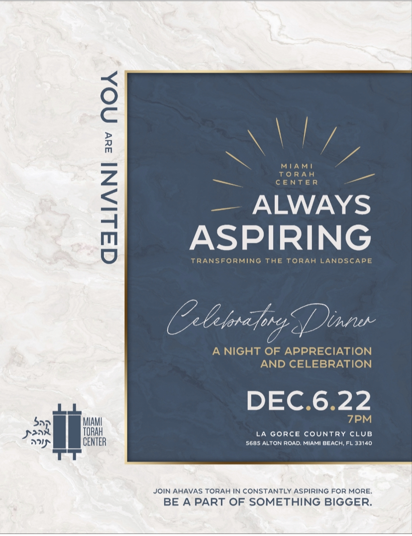 Gallery | Ahavas Torah - Torah Center & Orthodox Synagogue in Miami, FL